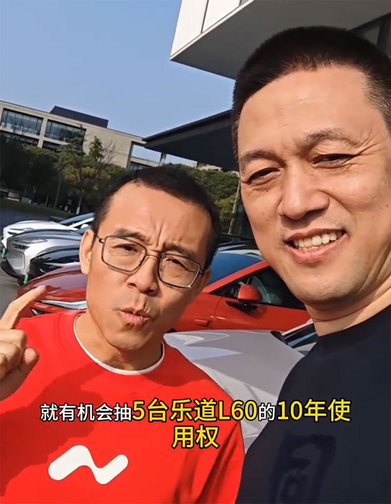 Earlier today, Onvo announced on Weibo that cumulative deliveries of the L60 exceeded 20,000 units.